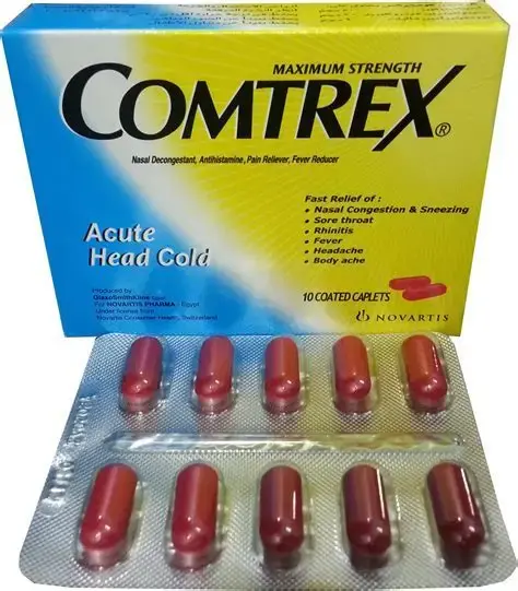 سعر دواء كومتركس (Comtrex) في مصر 2026 لعلاج البرد دليل الأسعار